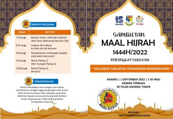 BUKU PROGRAM MAAL HIJRAH 2022 - ummiamsyar90 Flip PDF | AnyFlip