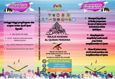 BUKU PROGRAM MAJLIS KHATAM AL-QURAN PERDANA - ciksu888 Flip PDF | AnyFlip