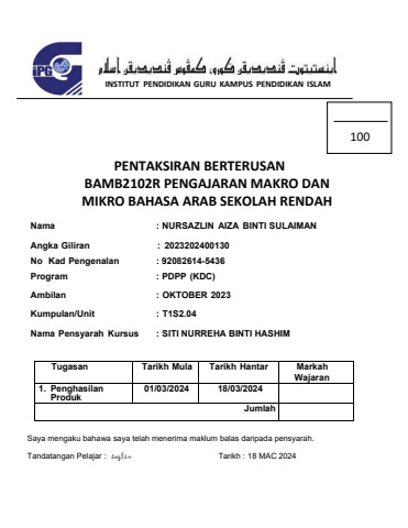RPS, RPM DAN RPH BAHASA ARAB TAHUN 3 - g-ipgd23200310 Flip PDF | AnyFlip