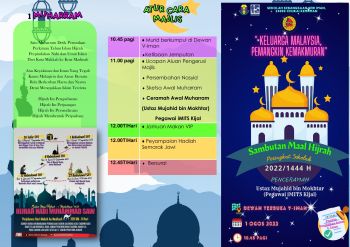 BROSUR MAAL HIJRAH 1444H - norfatihahz Flip PDF | AnyFlip