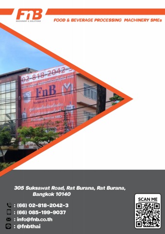 ThaiFex - apisit.th2539 Flip PDF | AnyFlip