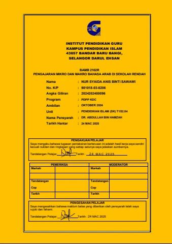PB BAMB 2102R NUR SYAIDA ANIS BINTI SAWAWI - NUR SYAIDA ANIS BINTI SAWAWI KPM-Guru Flip PDF ...