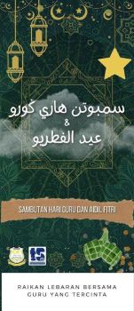 SAMBUTAN HARI GURU DAN HARI RAYA (SMKAJB 2022) - g-11259729 Flip PDF ...