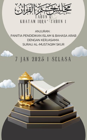 BUKU PROGRAM KHATAM AL-QURAN 7 JAN 2025