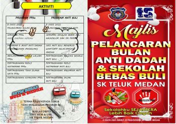 Brosur PELANCARAN PPDa & anti BULI 2022