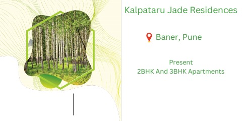 Kalpataru Jade Residences Baner Pune E-Brochure