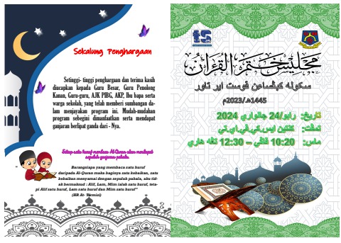 Buku Program Majlis Khatam Al-Quran 2023 - nuraqilla920802 Flip PDF ...