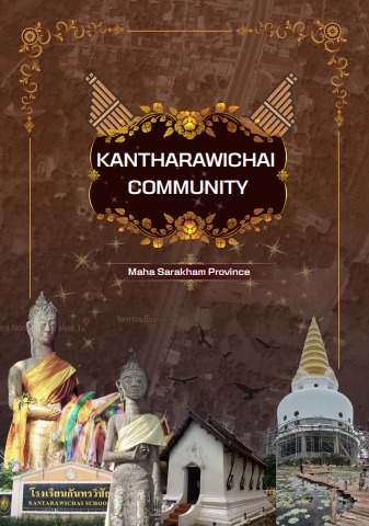 Kantharawichai completed - Domi Flip PDF | AnyFlip