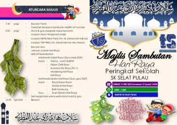pamplet hari raya SKSP 2022 pdf - g-92206095 Flip PDF | AnyFlip
