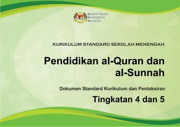 DSKP KSSM PENDIDIKAN AL-QURAN DAN AL-SUNNAH T4 DAN T5v - nfitri85 Flip PDF | AnyFlip