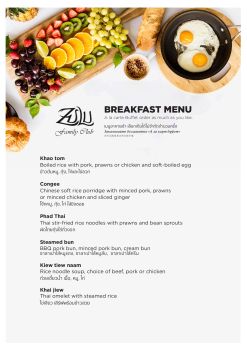 Zulu Breakfast Menu - Pongsanan Bodhingam Flip PDF | AnyFlip