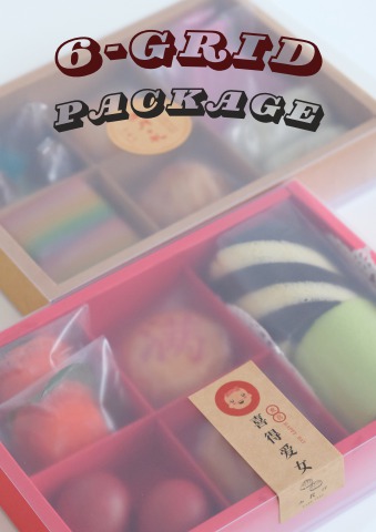 Li Meng Hang Bookcase - Flip Book| AnyFlip