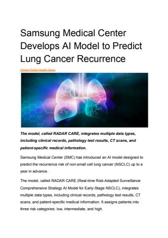 Samsung Medical Center Develops AI Model to Predict Lung Cancer Recurrence