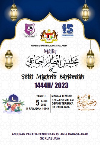 BUKU PROGRAM IFTAR JAMAIE 2023 - g-58162446 Flip PDF | AnyFlip