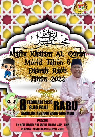 BUKU PROGRAM KHATAM AL-QURAN DAERAH RAUB 2022 - g-58162446 Flip PDF ...