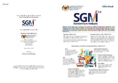 SGM-Brochure-Final - myjrn7167 Flip PDF | AnyFlip