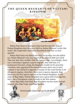 Pattani Heritage - Nameless Flip PDF | AnyFlip