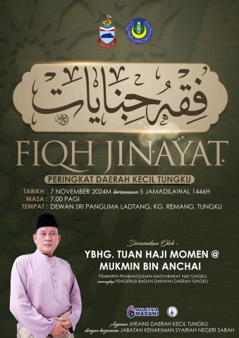 FIQH JINAYAT