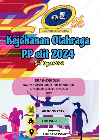 _KEJOHANAN OLAHRAGA TAHUNAN PAPU 2024 (3) - g-34168009 Flip PDF | AnyFlip