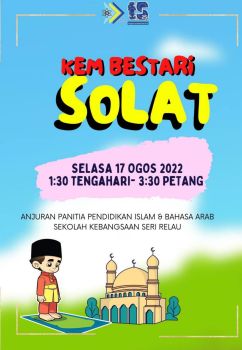 BUKU PROGRAM KEM BESTARI SOLAT - tengkufa15 Flip PDF | AnyFlip
