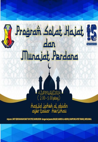 PROGRAM SOLAT HAJAT MUNAJAT PERDANA 2023 SMK TUN SYED ZAHIRUDDIN - g ...