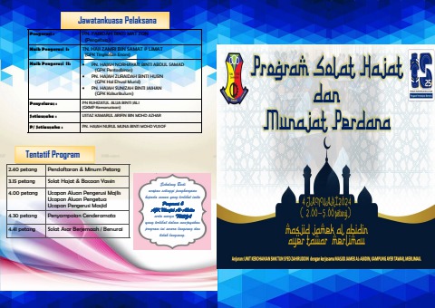 PROGRAM SOLAT HAJAT MUNAJAT PERDANA 2023 SMK TUN SYED ZAHIRUDDIN - g-84116626 Flip PDF | AnyFlip