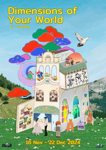 Dimensions of Your World