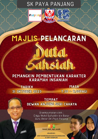 BUKU PROGRAM PELANCARAN DUTA SAHSIAH PEMANGKIN PEMBENTUKAN KARAKTER KARAMAH INSANIAH - sha_raz84 ...