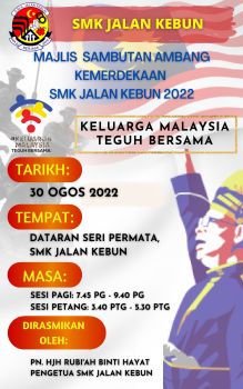 BUKU PROGRAM AMBANG MERDEKA 2022 - g-58346166 Flip PDF | AnyFlip