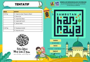 BUKU PROGRAM RIMUP RAYA SKC 2022 - mahfuzahhusin88 Flip PDF | AnyFlip
