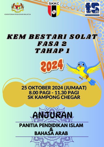 KEM BESTARI SOLAT FASA 2 TAHAP 1