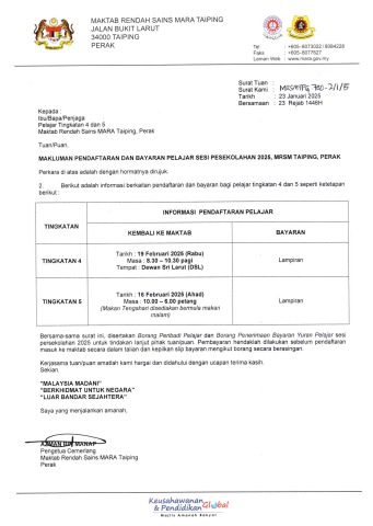 SURAT RASMI & DOKUMEN PENDAFTARAN 2025