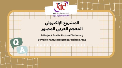 Electronic book العلم - AHMAD AKMAL DANIAL AHMAD MUNSIF Flip PDF | AnyFlip