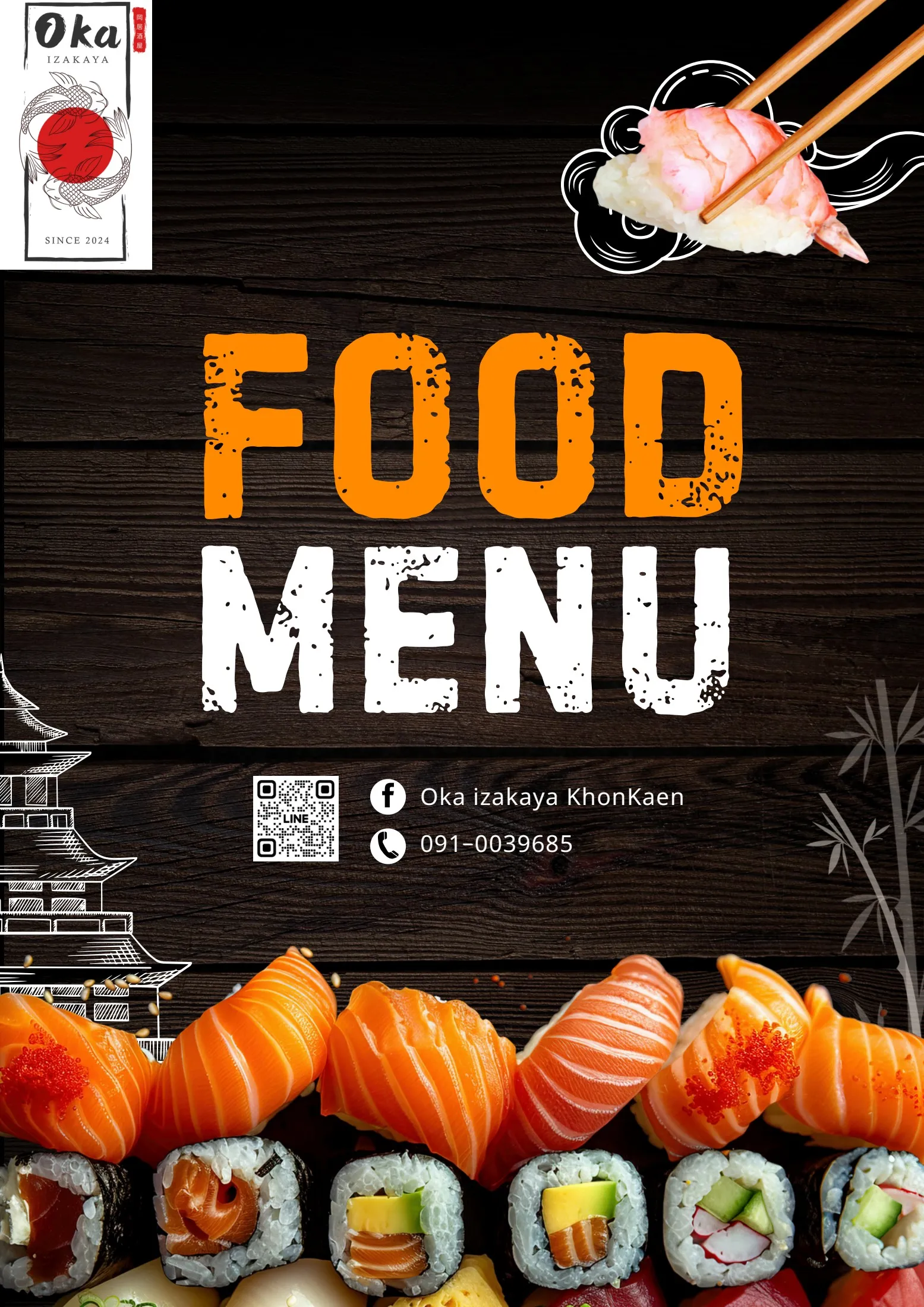Oka menu