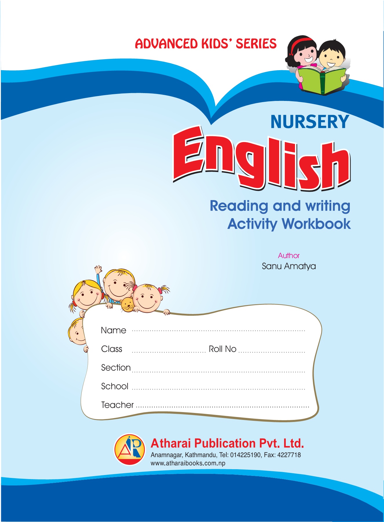 English Book Cover Page For Kids
