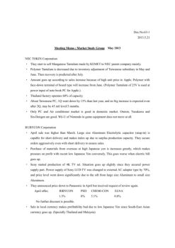 3 Eg.Memo - Guset User Flip PDF | AnyFlip