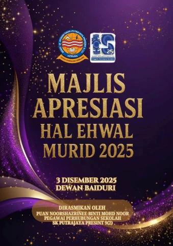 APRESIASI HEM SKPP9(2) 2025