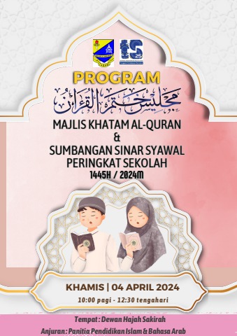 BUKU PROGRAM KHATAM AL-QURAN 2024/2025 - syahzwani89 Flip PDF | AnyFlip
