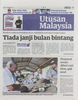 Utusan Malaysia - syafiqnzrii Flip PDF | AnyFlip