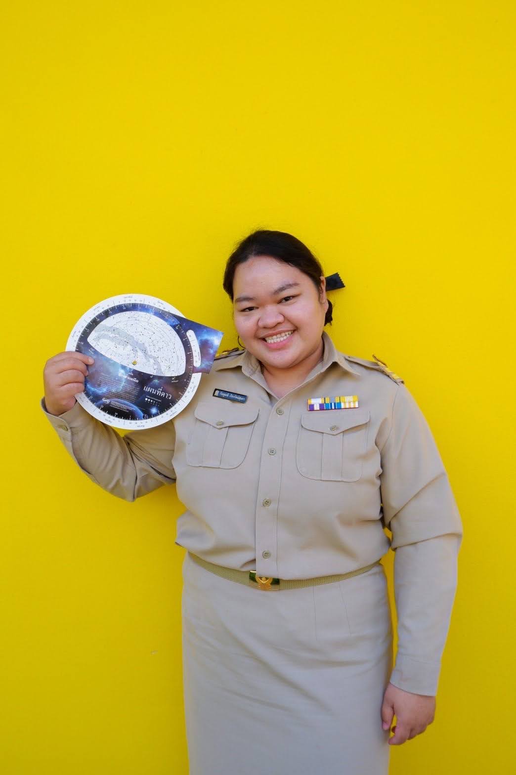 คู่มือการใช้งาน - Flip eBook Pages 1-7 | AnyFlip