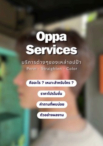 2025 Oppa PDF - Janny. sw Flip PDF | AnyFlip