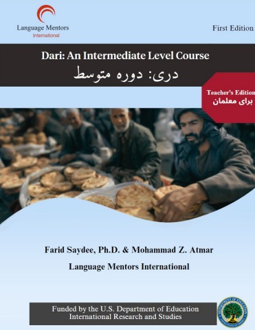 Dari Intermediate textbook - lina.Hariri Flip PDF | AnyFlip
