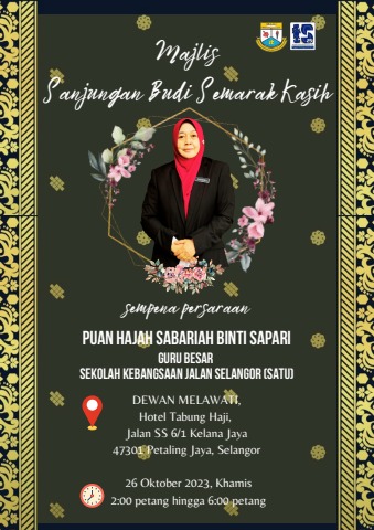 Buku Program Majlis Sanjungan Budi Semarak Kasih (Hotel TH) - g-p18210034 Flip PDF | AnyFlip