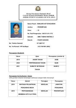 borang resume MANJARI - subasubra7 | Membalik PDF Dalam talian | AnyFlip