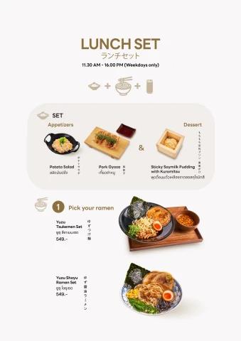 Ramen - Lunch Set Menu - yuzu_gr Flip PDF | AnyFlip