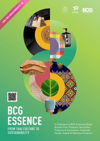 bcg-essence-catalogue-en - design.ex.co.th Flip PDF | AnyFlip