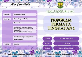 BUKU PROGRAM PERMATA TINGKATAN 1 - azyazyra Flip PDF | AnyFlip