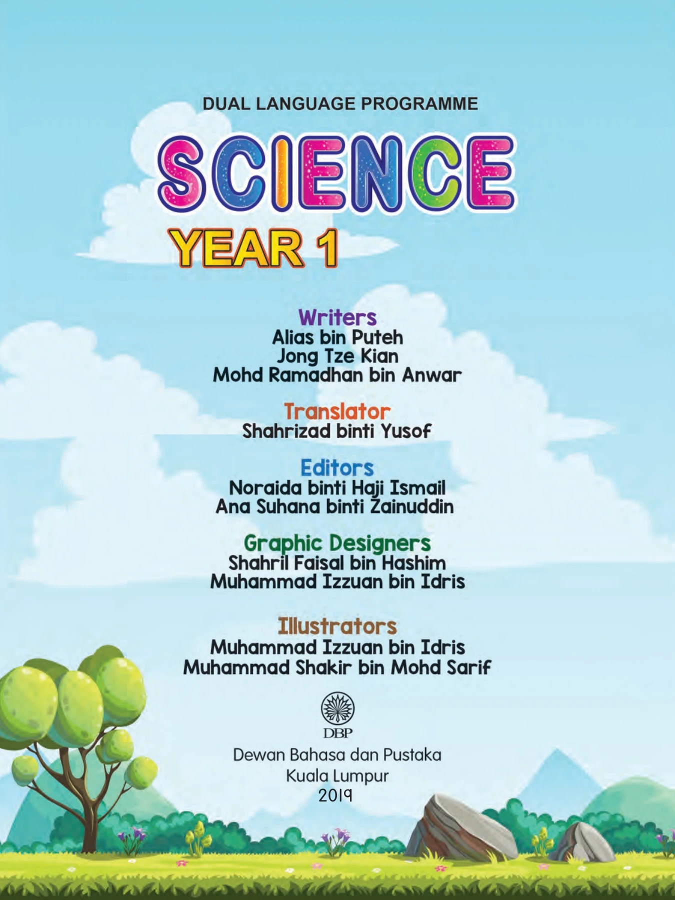 Year 1 Science DLP Textbook