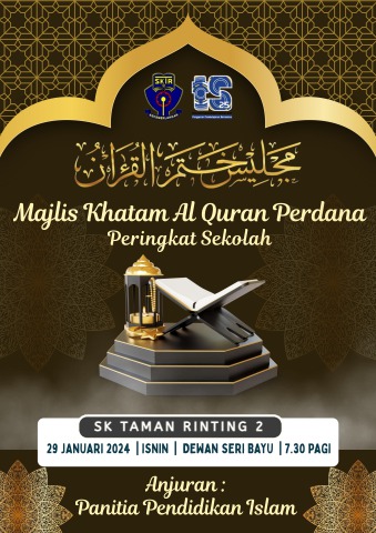 BUKU PROGRAM MAJLIS KHATAM AL-QURAN - Syazriena Arifin Flip PDF | AnyFlip