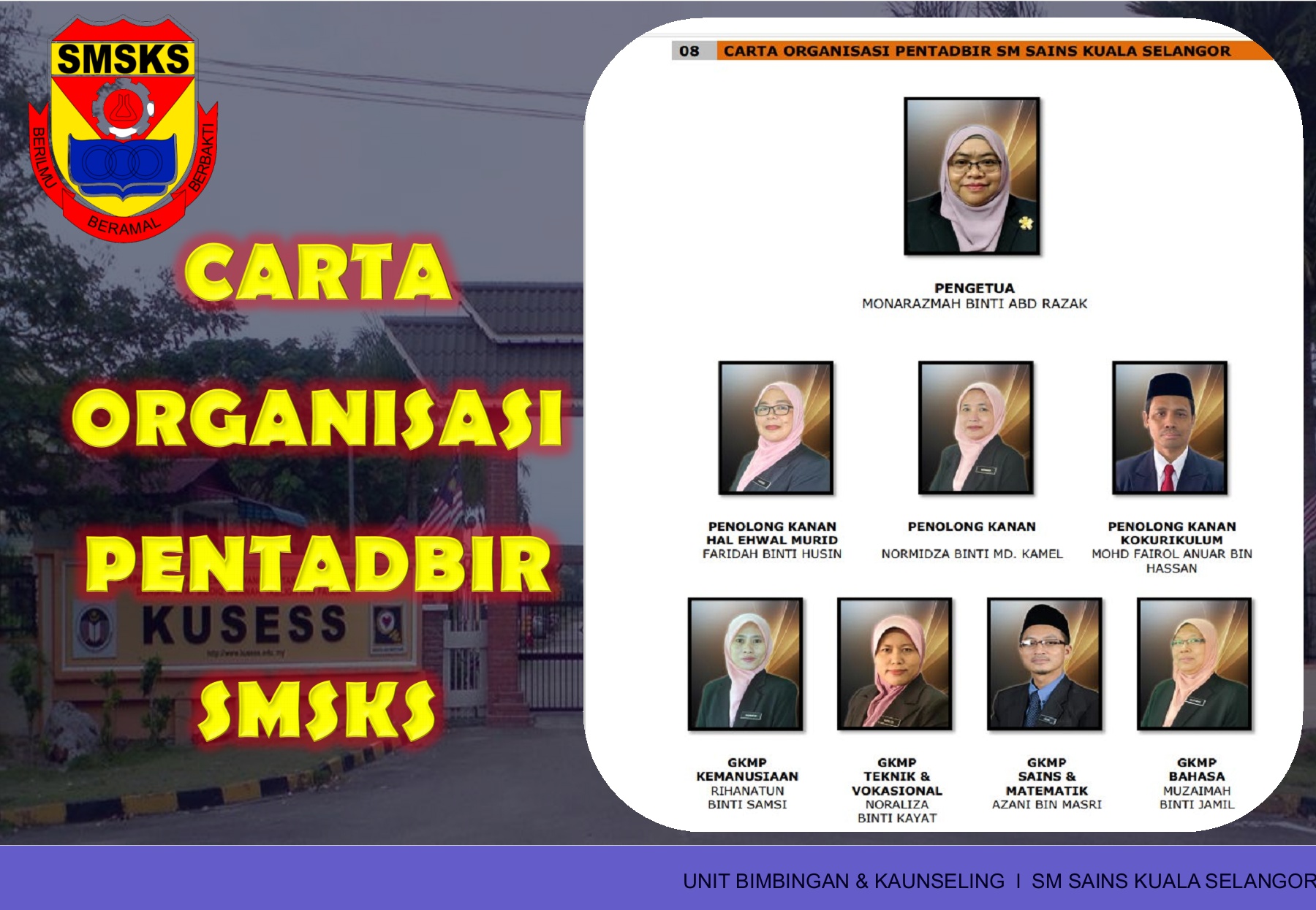 Kusess Logo VII Archives Sekolah Menengah Sains Kuala Selangor